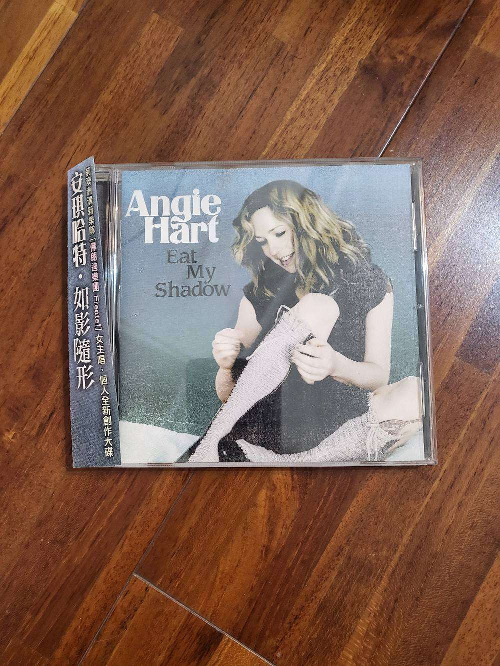 Angie Hart音樂CD - GC贈物網