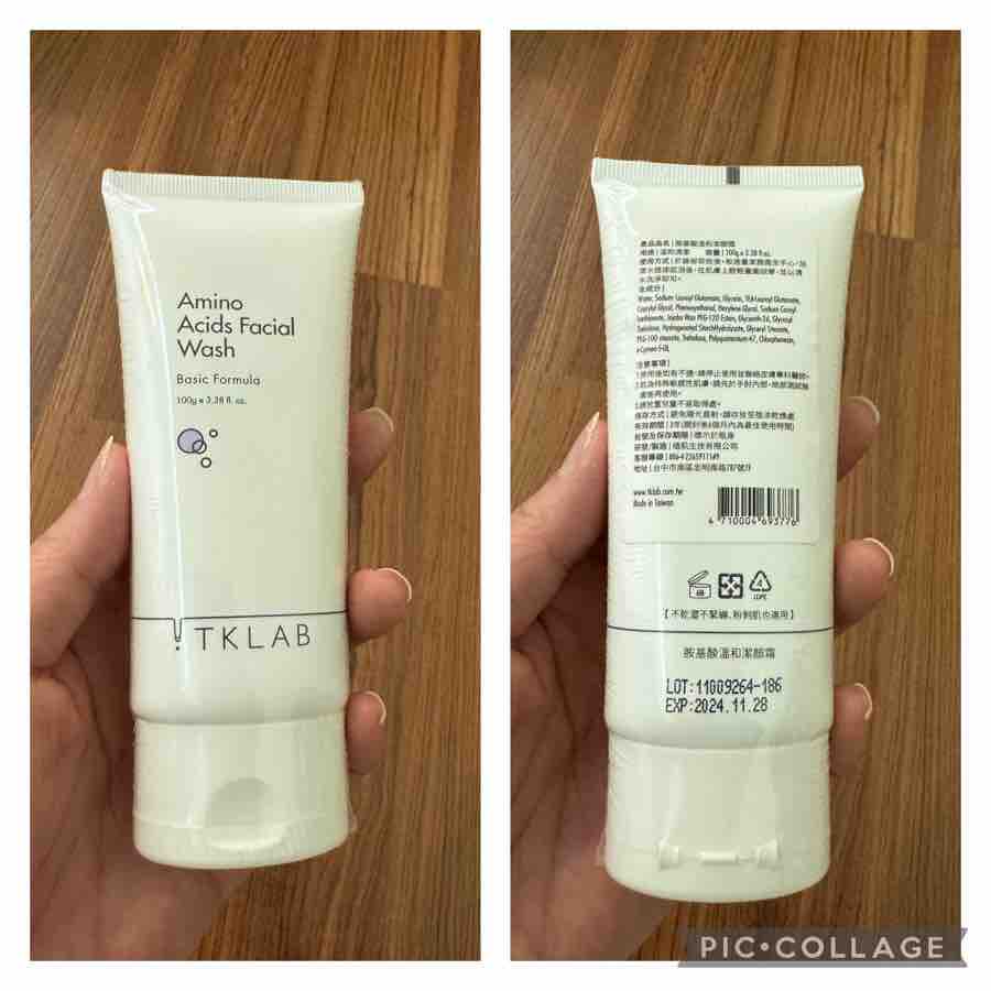 TKLAB氨基酸溫和潔面乳 - GC贈物網