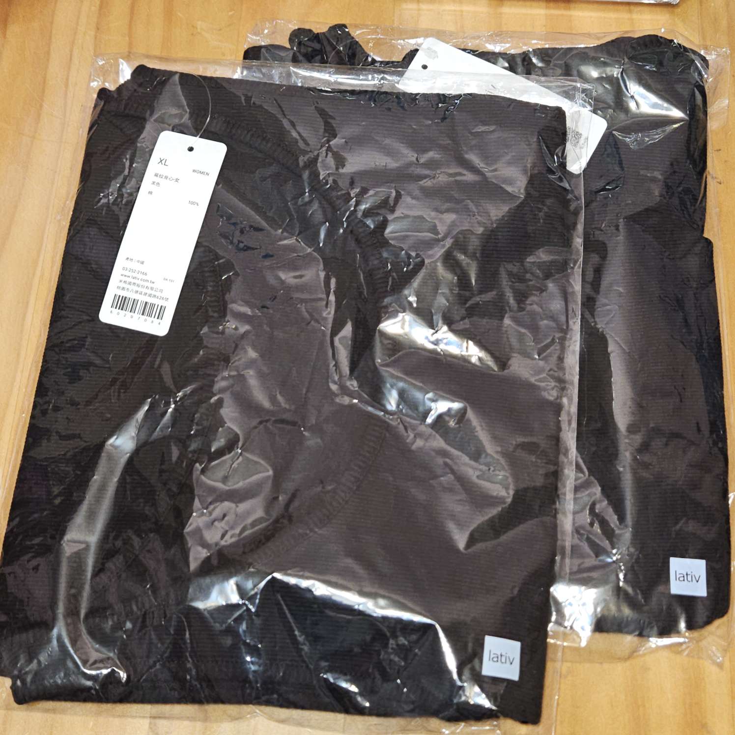 Lativ 羅紋背心 女 XL - GC贈物網