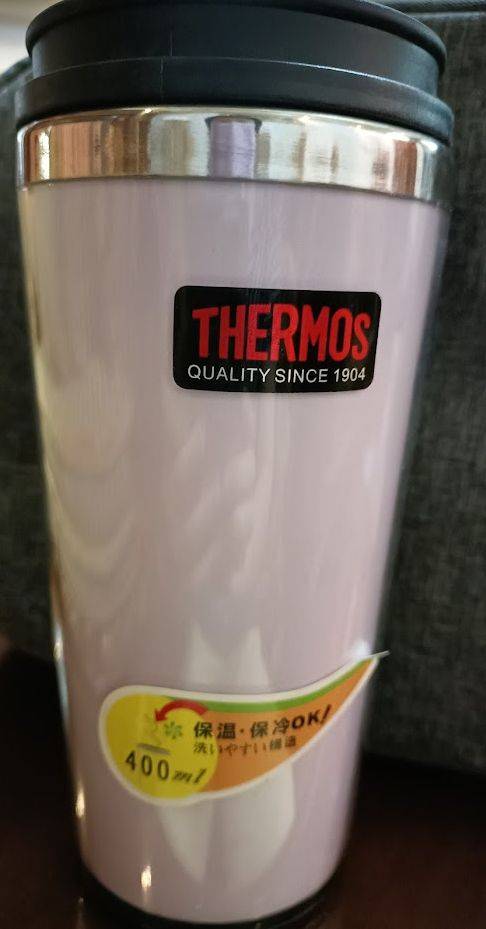 全新膳魔師保溫杯 400ml - GC贈物網