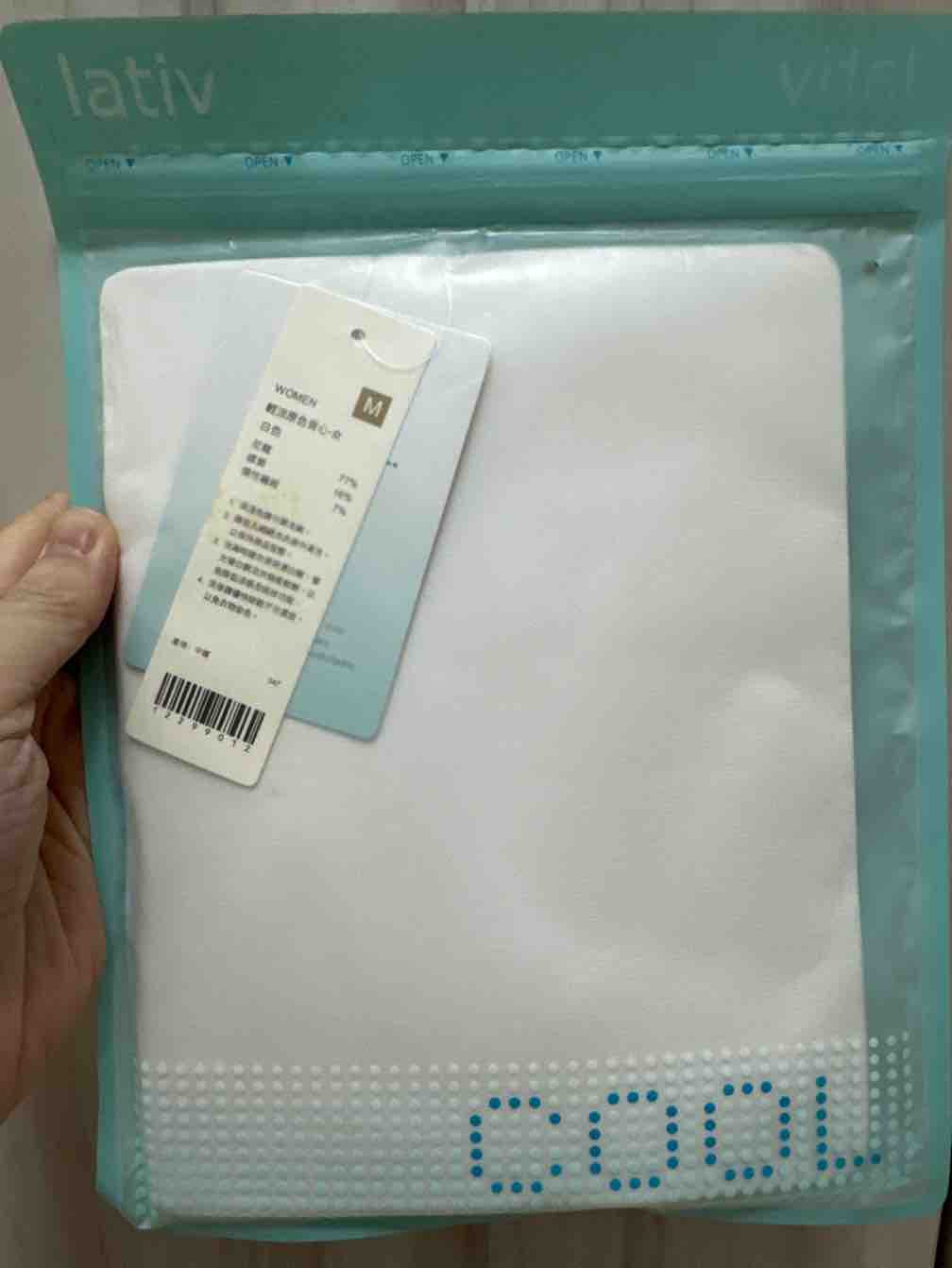 lativ白色輕涼原色背心M號 - GC贈物網