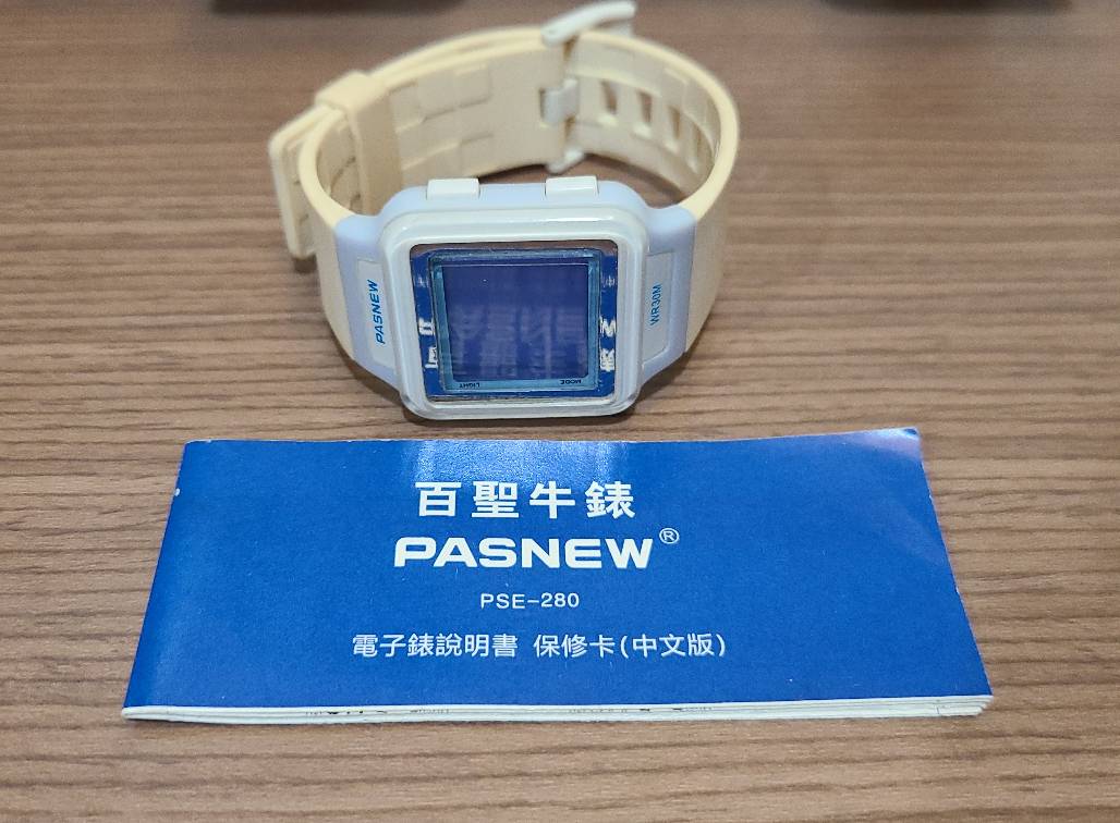 百聖牛錶 PASNEW - GC贈物網