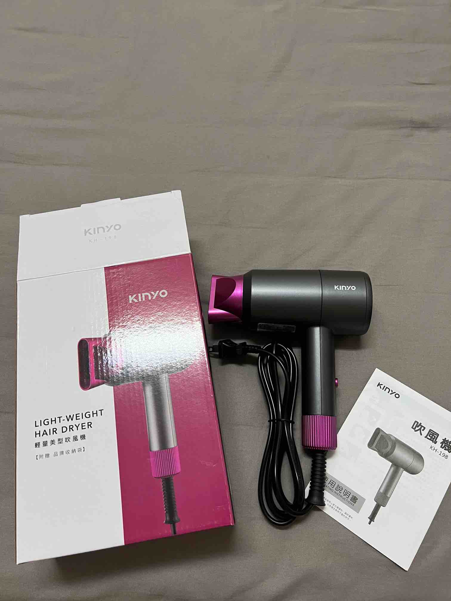 全新 Kinyo吹風機 - GC贈物網