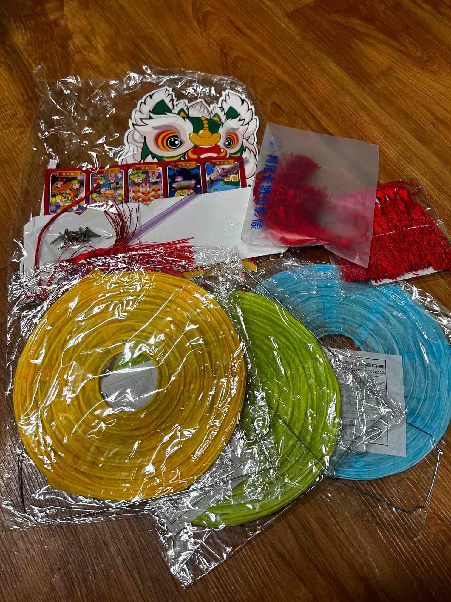 燈籠DIY - GC贈物網