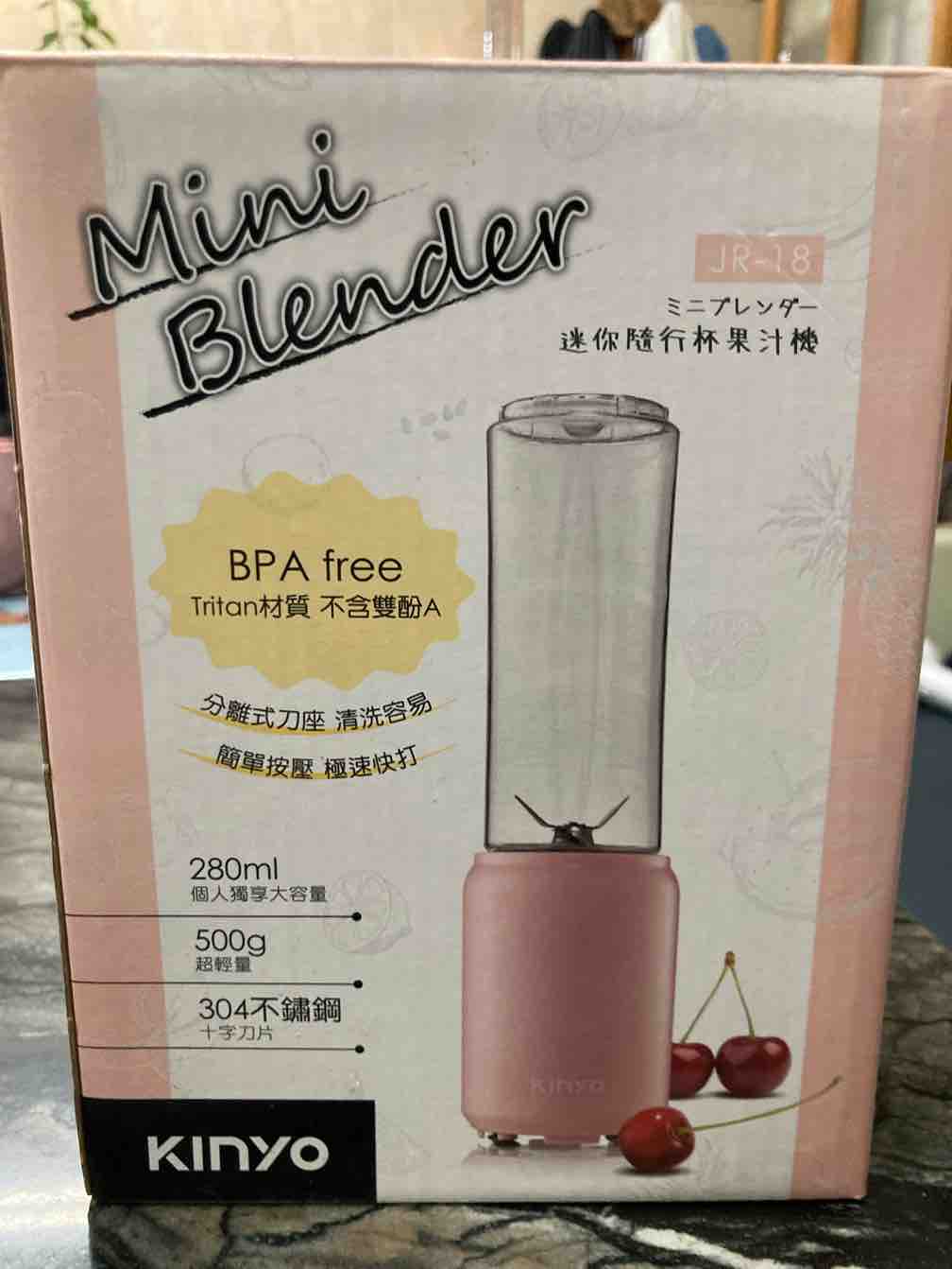 kinyo迷你隨行果汁機 - GC贈物網