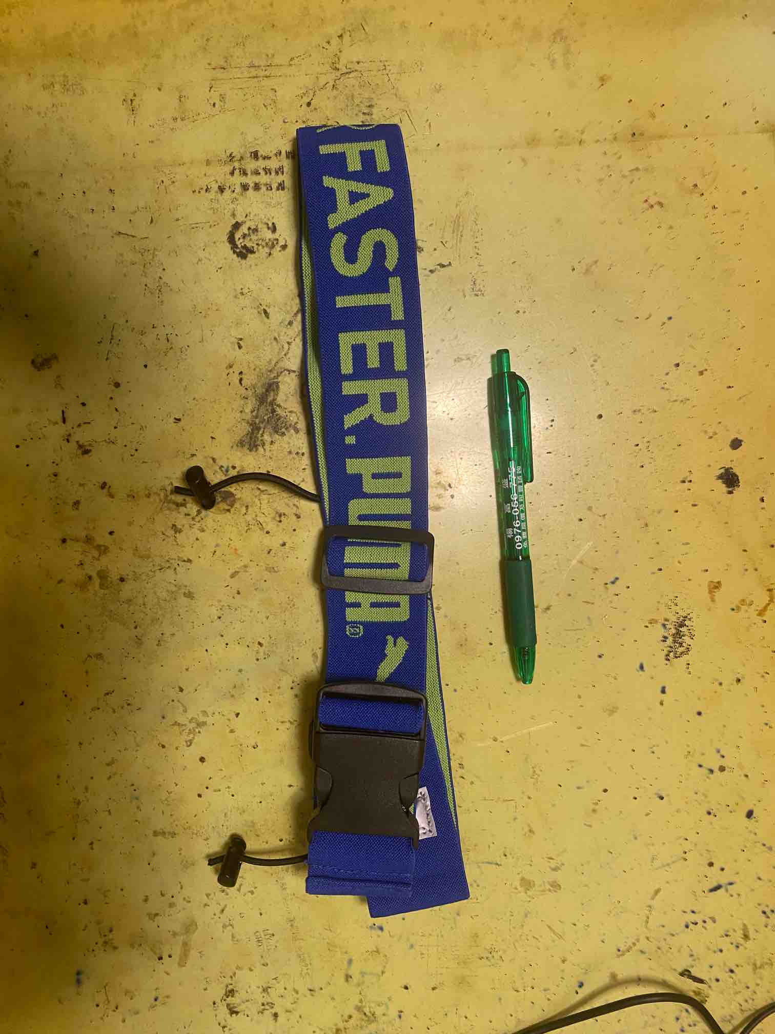 行李帶 - GC贈物網