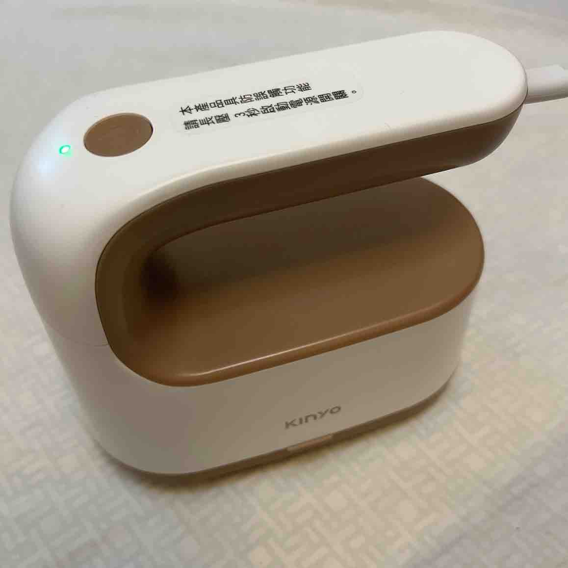 KINYO雙刀頭充電式除毛球機 - GC贈物網