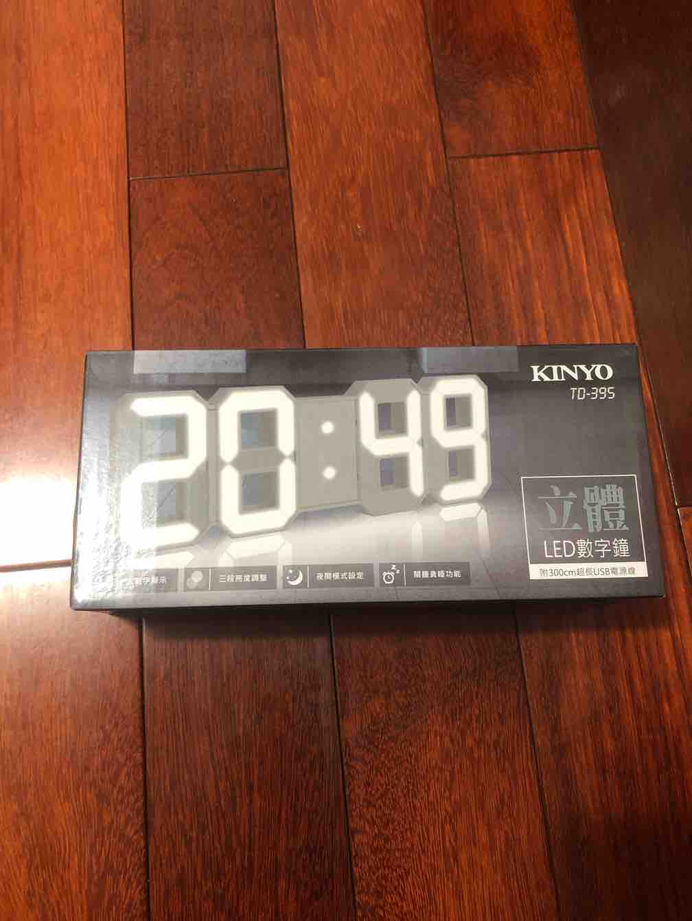 KINYO立體LED數字鐘 - GC贈物網