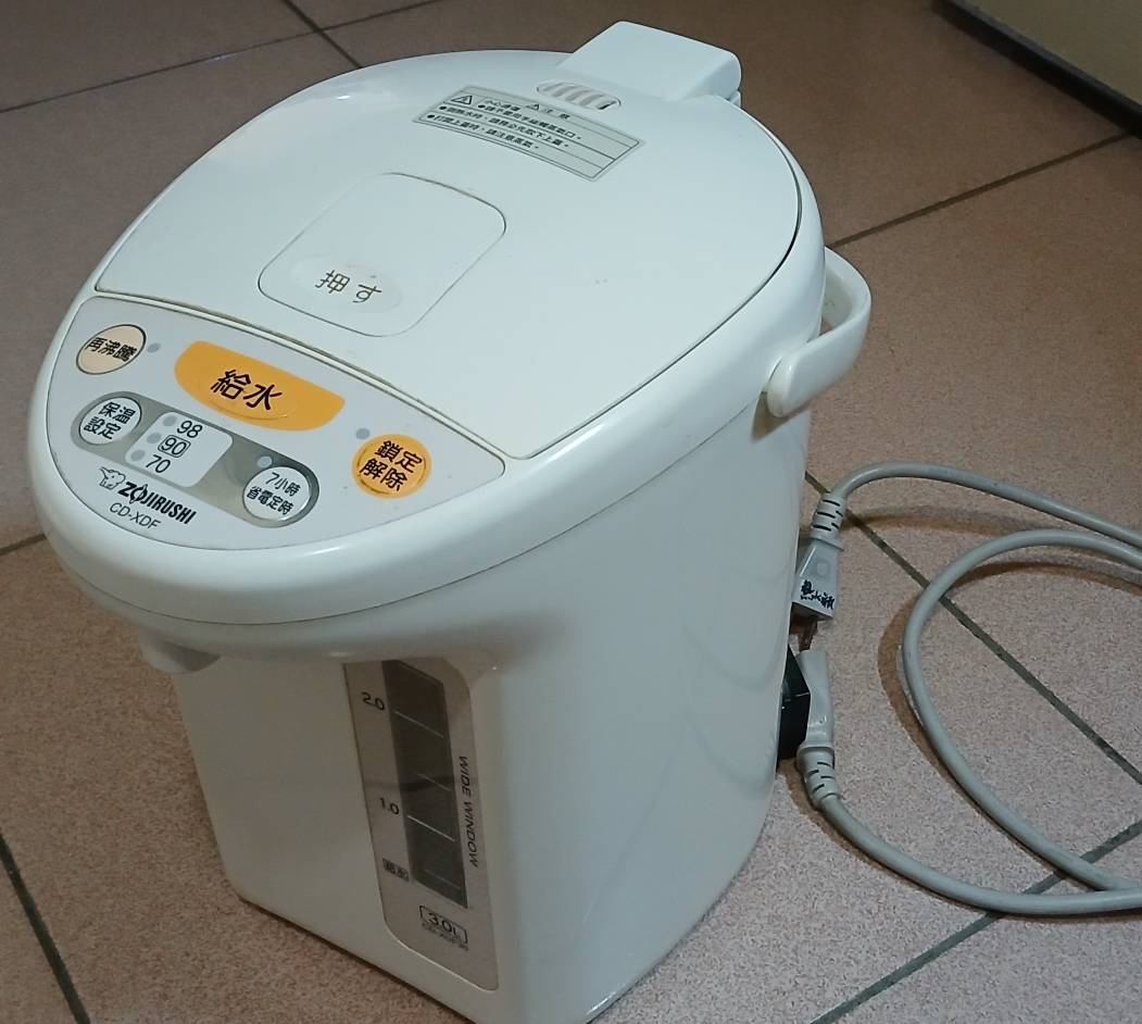 象印 3公升熱水瓶 - GC贈物網