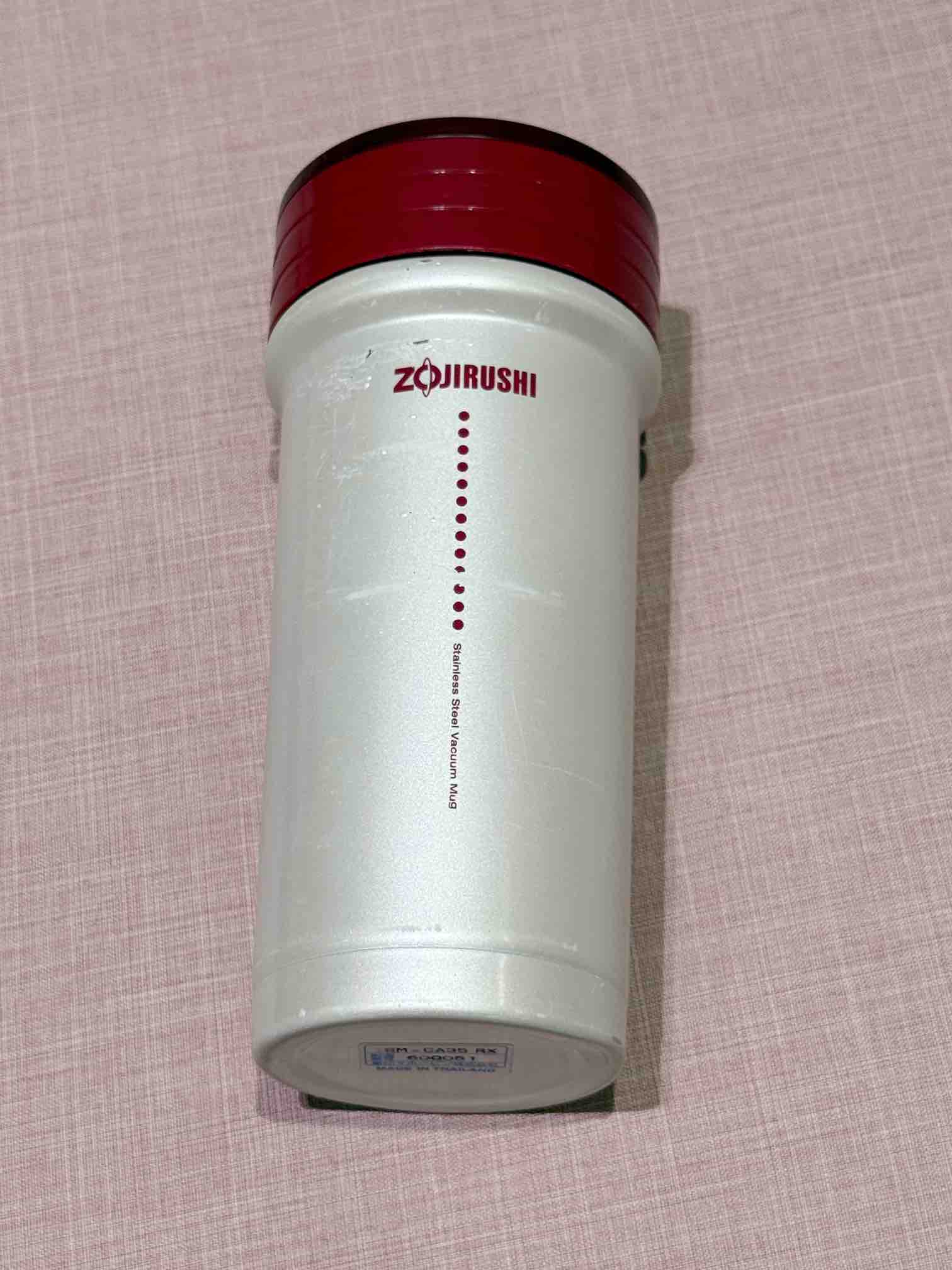 象印隨行杯350ml - GC贈物網