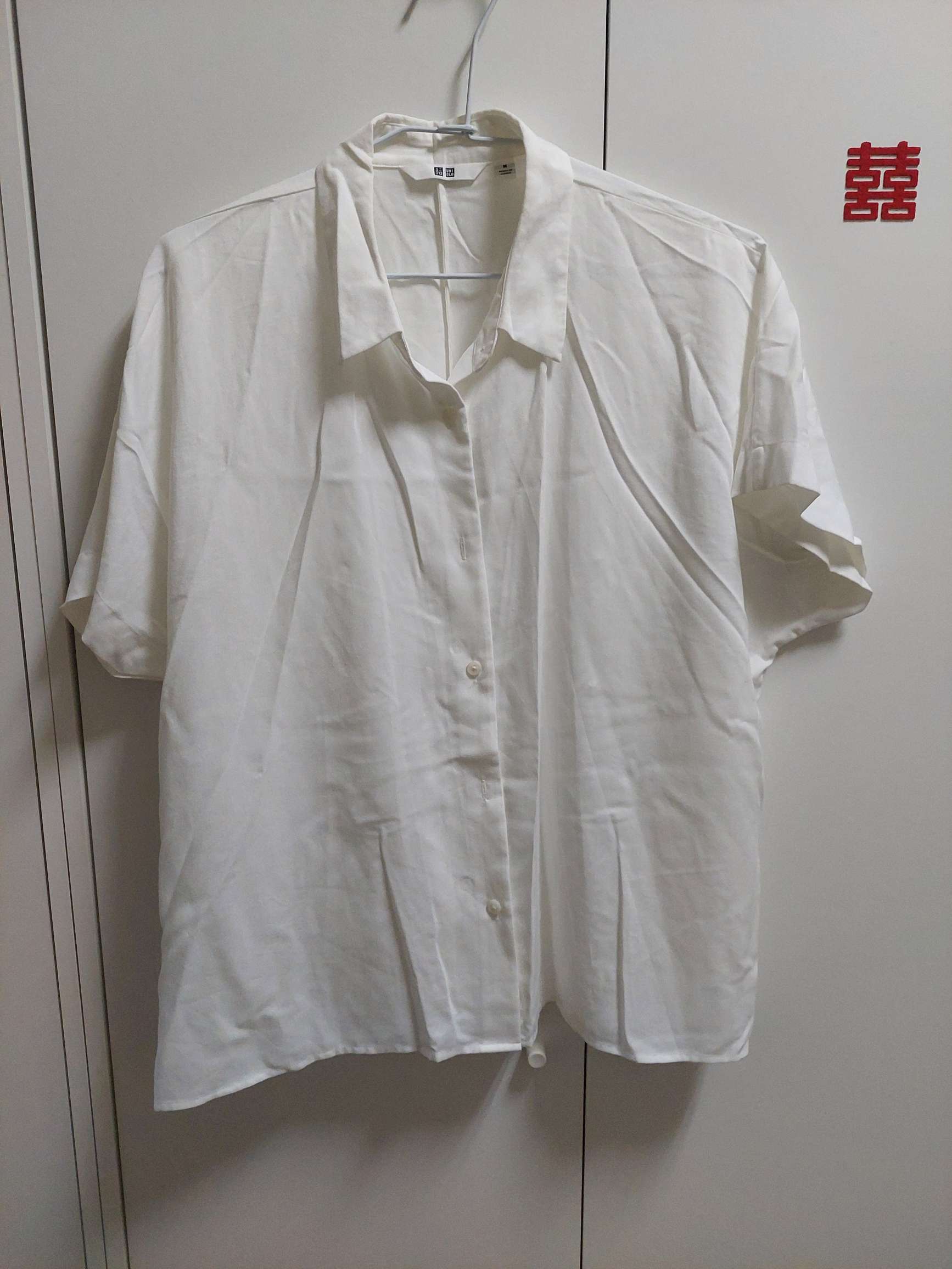 Uniqlo白色襯衫 - GC贈物網