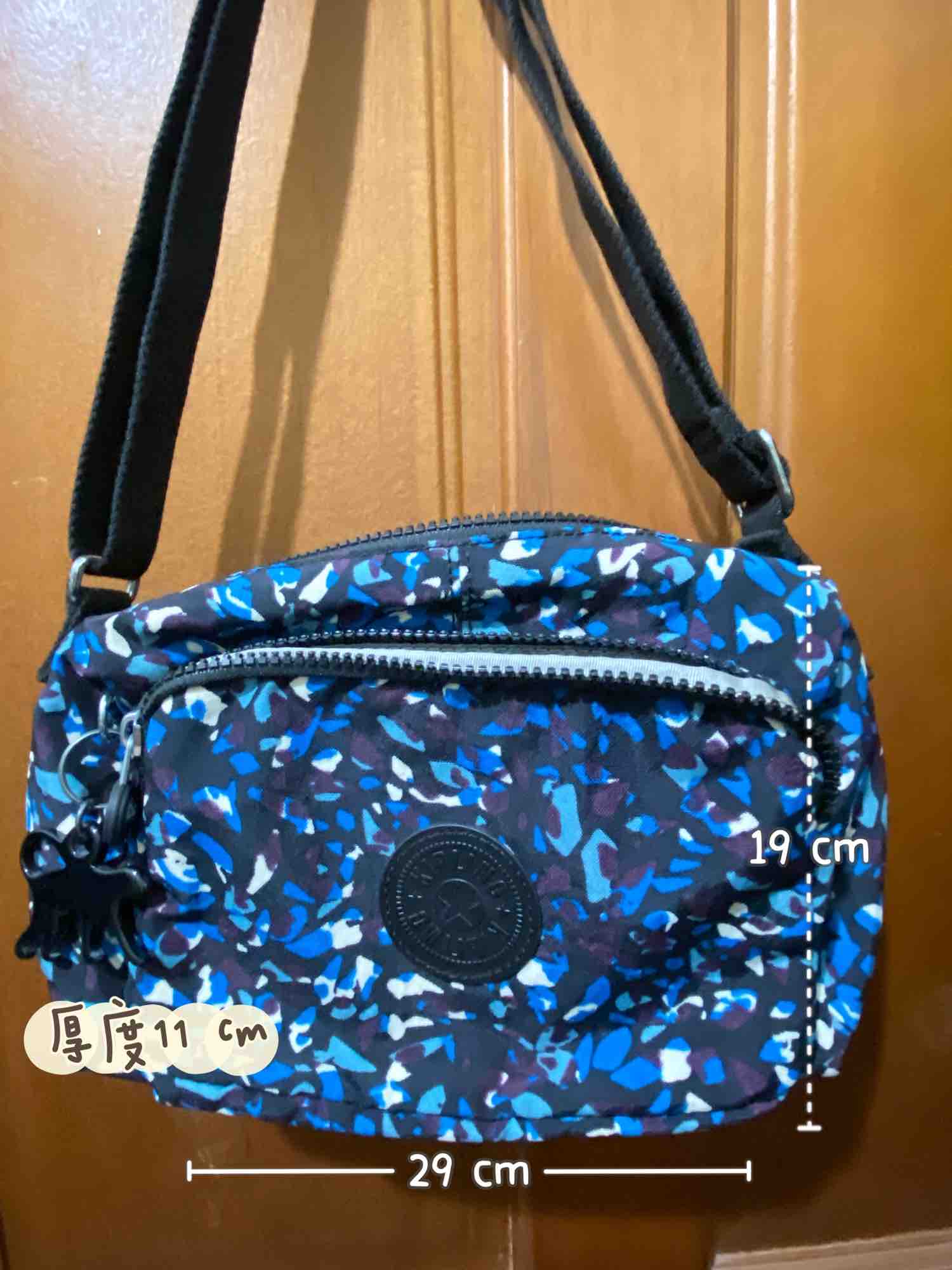 kipling 斜背包 - GC贈物網