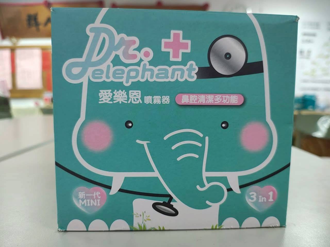 嬰兒清潔鼻子 - GC贈物網