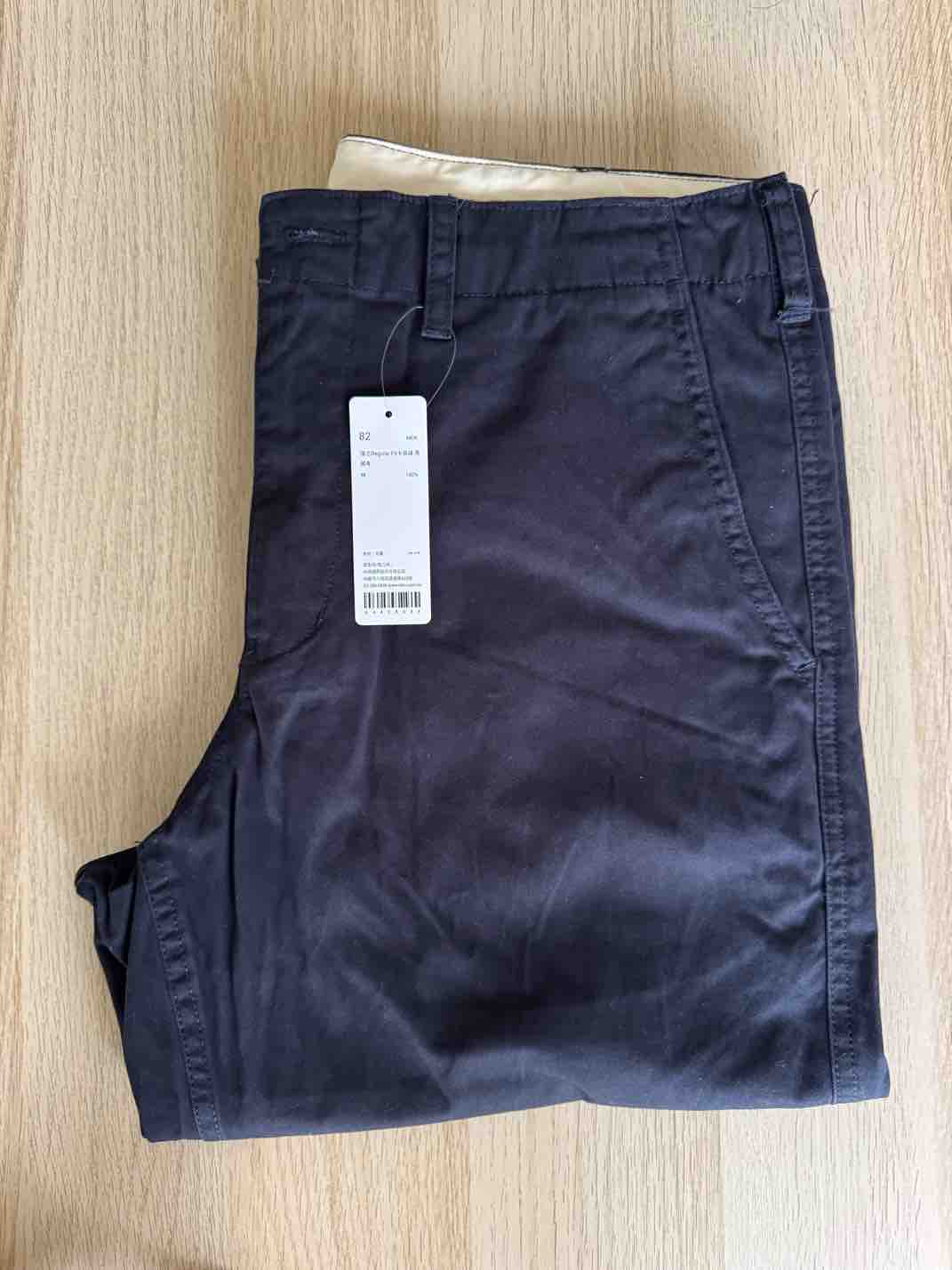 lativ卡其長褲 - GC贈物網