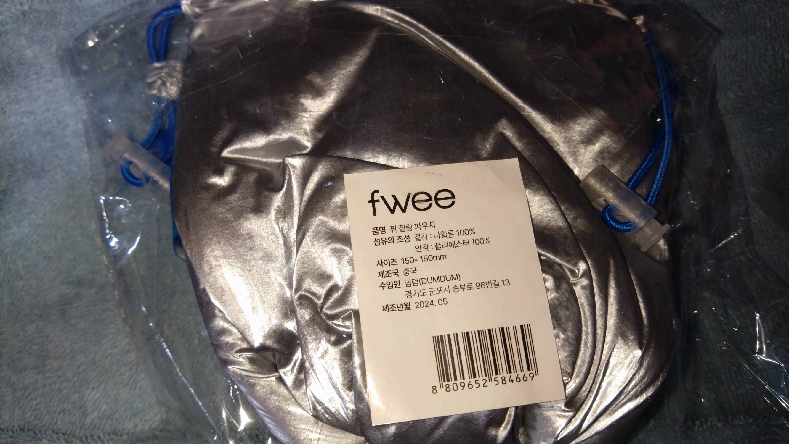 fwee 冷藏袋 - GC贈物網