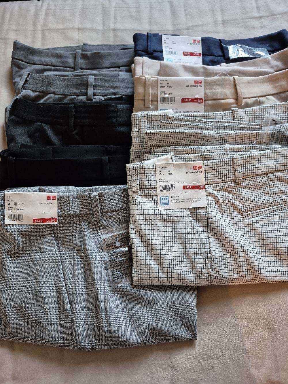 Uniqlo多件上班褲 - GC贈物網
