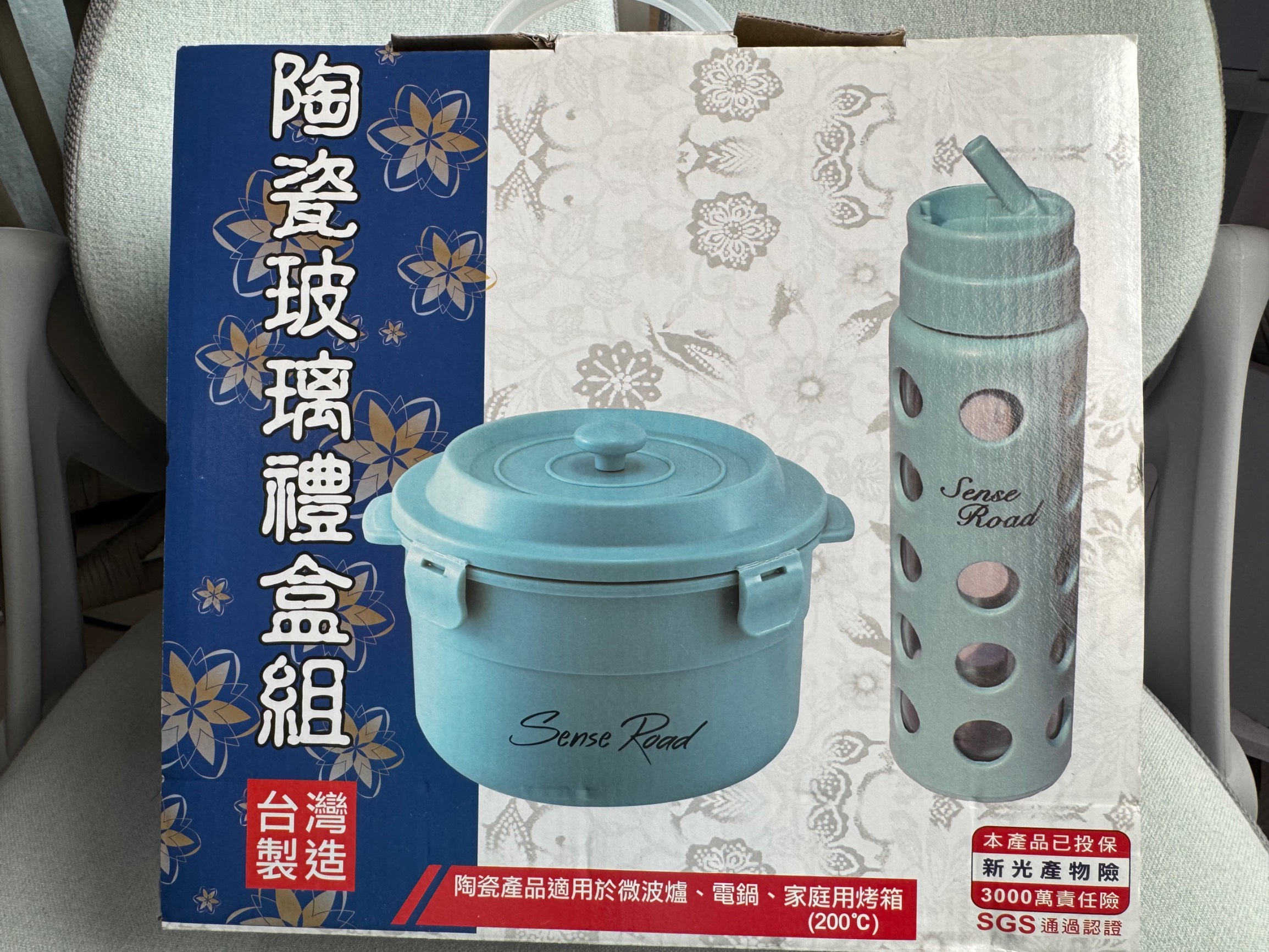 全新。陶瓷玻璃禮盒組 - GC贈物網