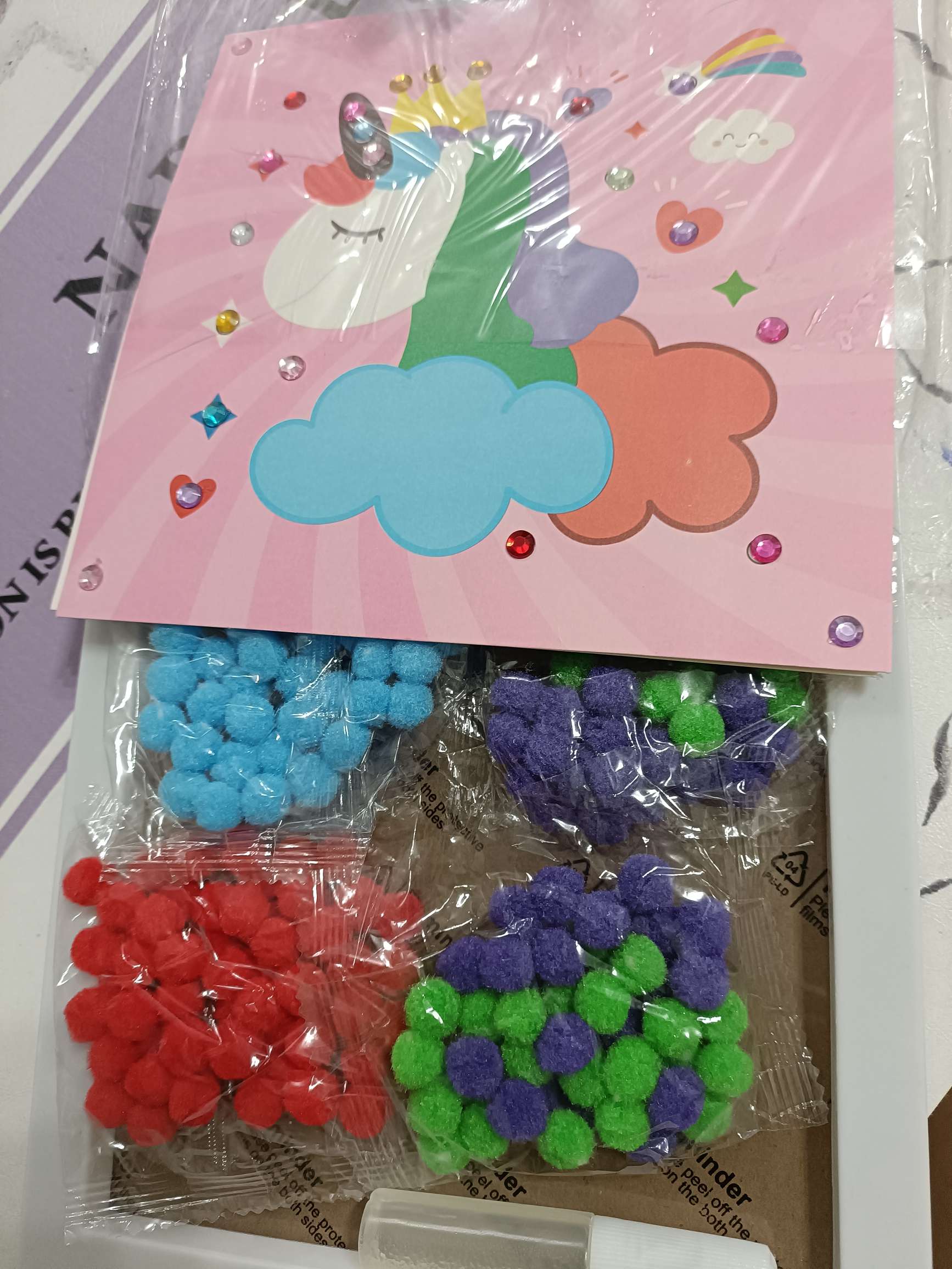 兒童diy - GC贈物網