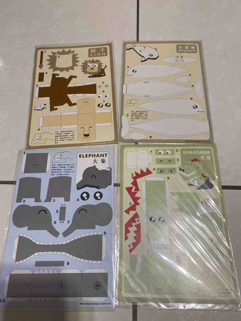 DIY立體動物明信片 - GC贈物網