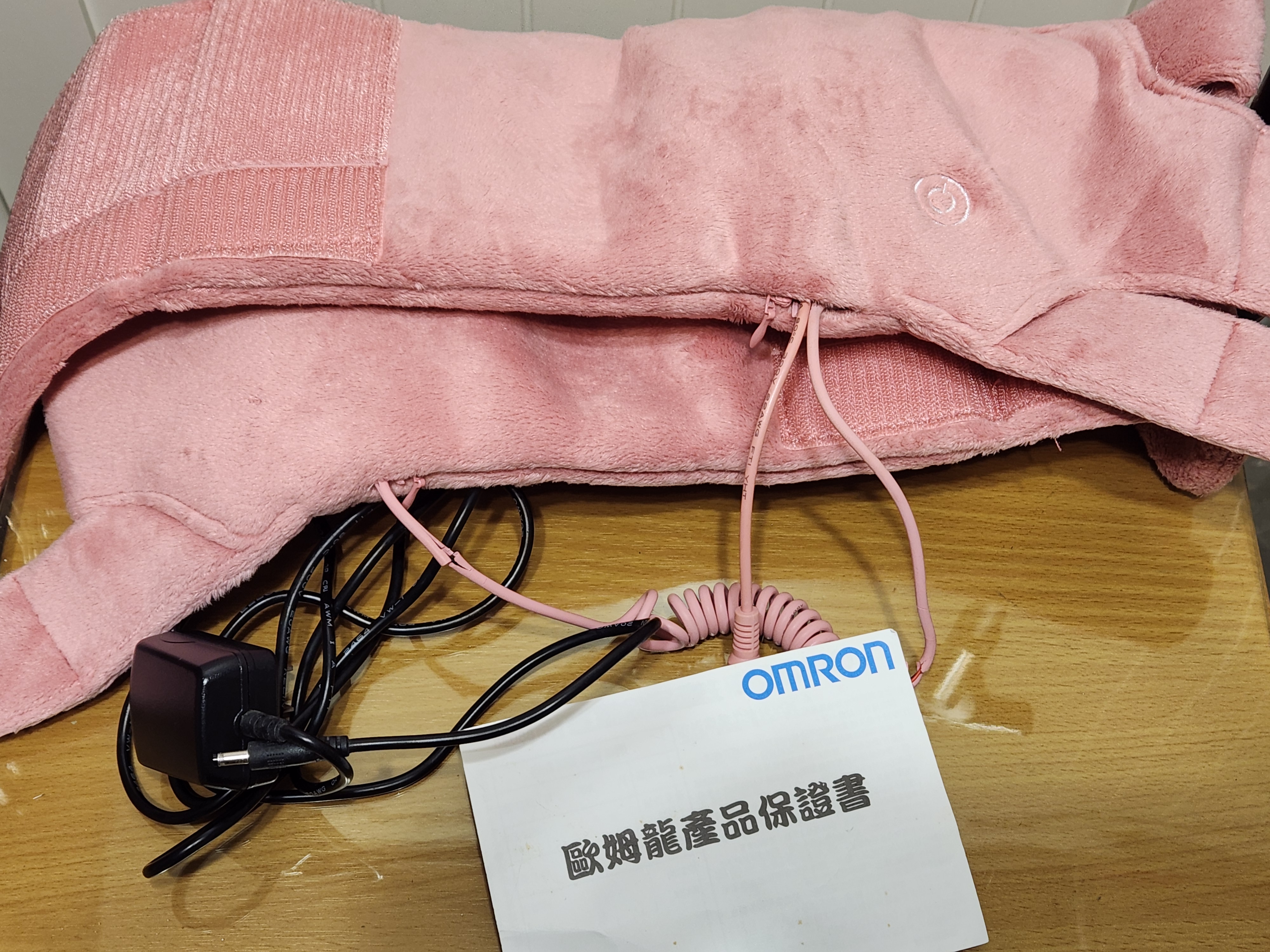 (轉) 歐姆龍 小腿按摩器 - GC贈物網