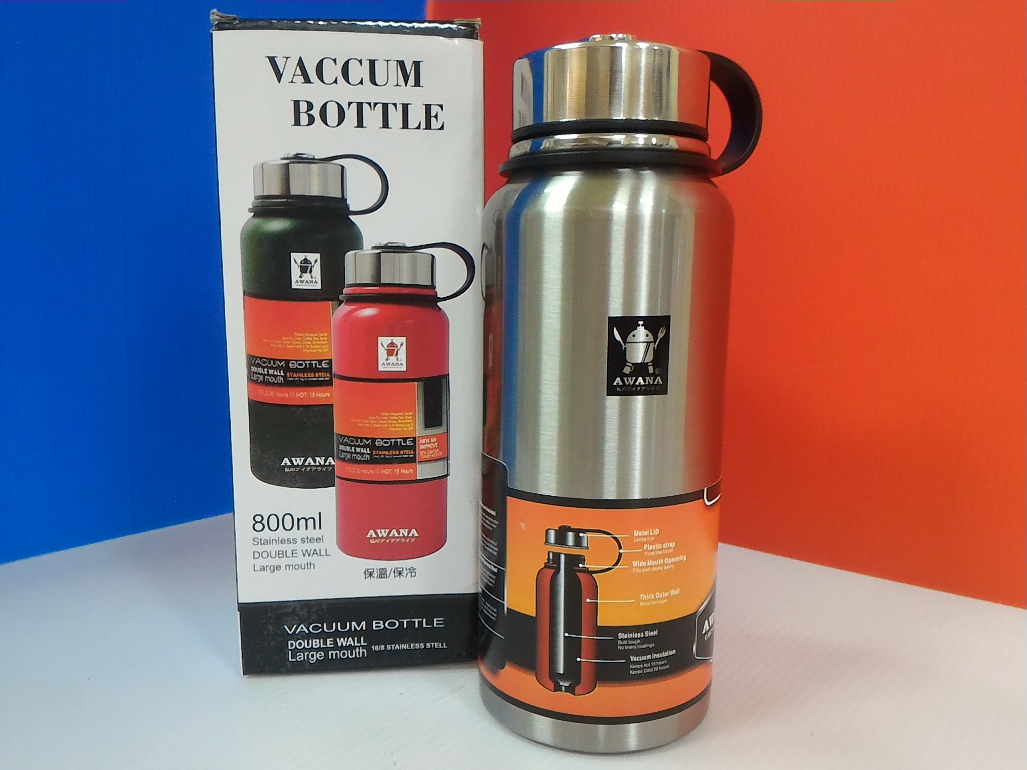 AWANA運動真空隨身瓶800ML - GC代贈 - GC贈物網