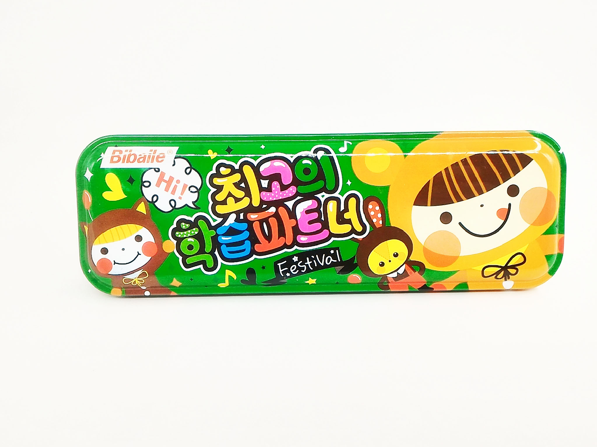 Bibaile單層鐵筆盒 - GC代贈 - GC贈物網