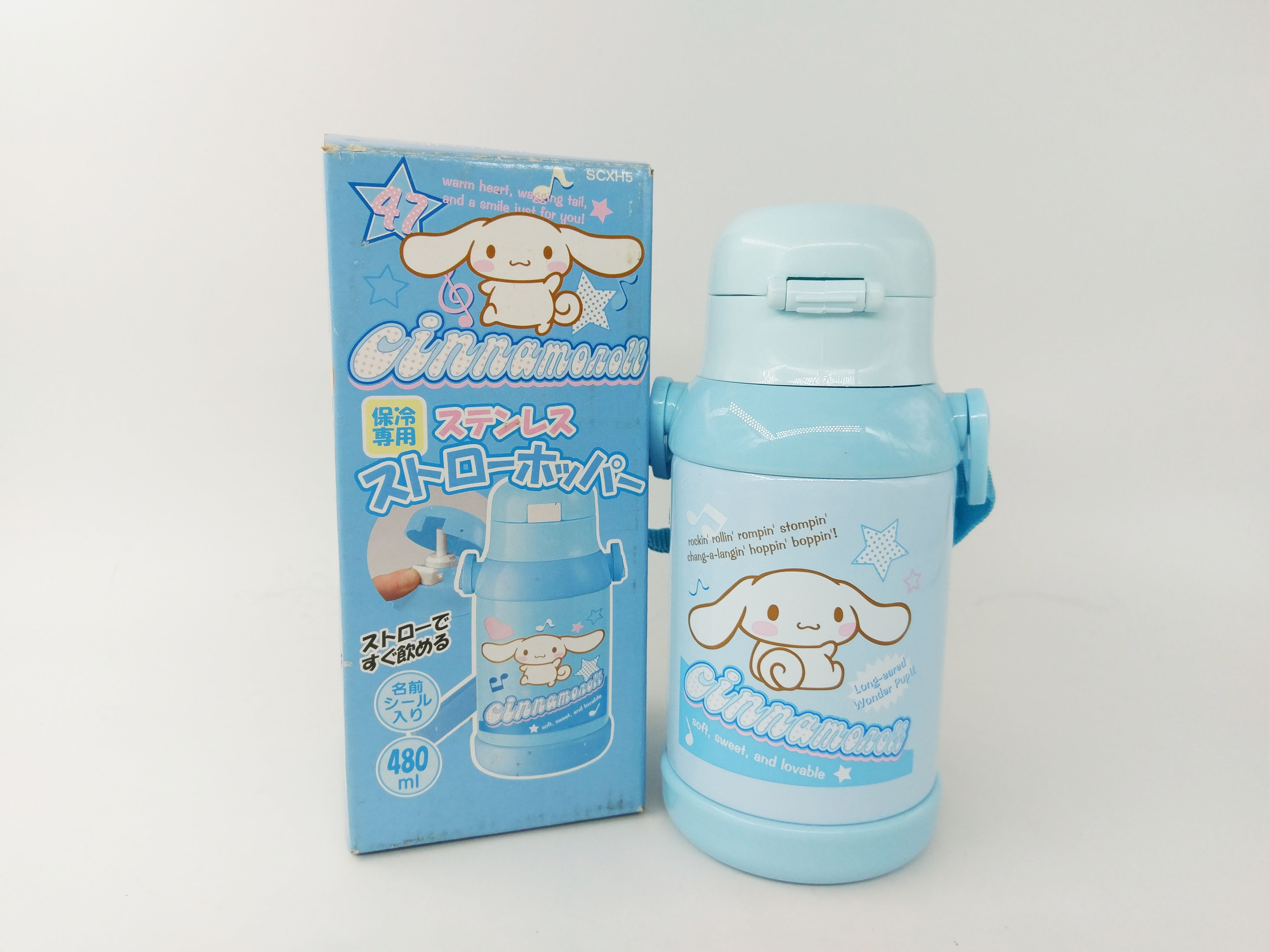 指定優先：可攜式不鏽鋼保溫杯(480ml) - GC代贈 - GC贈物網