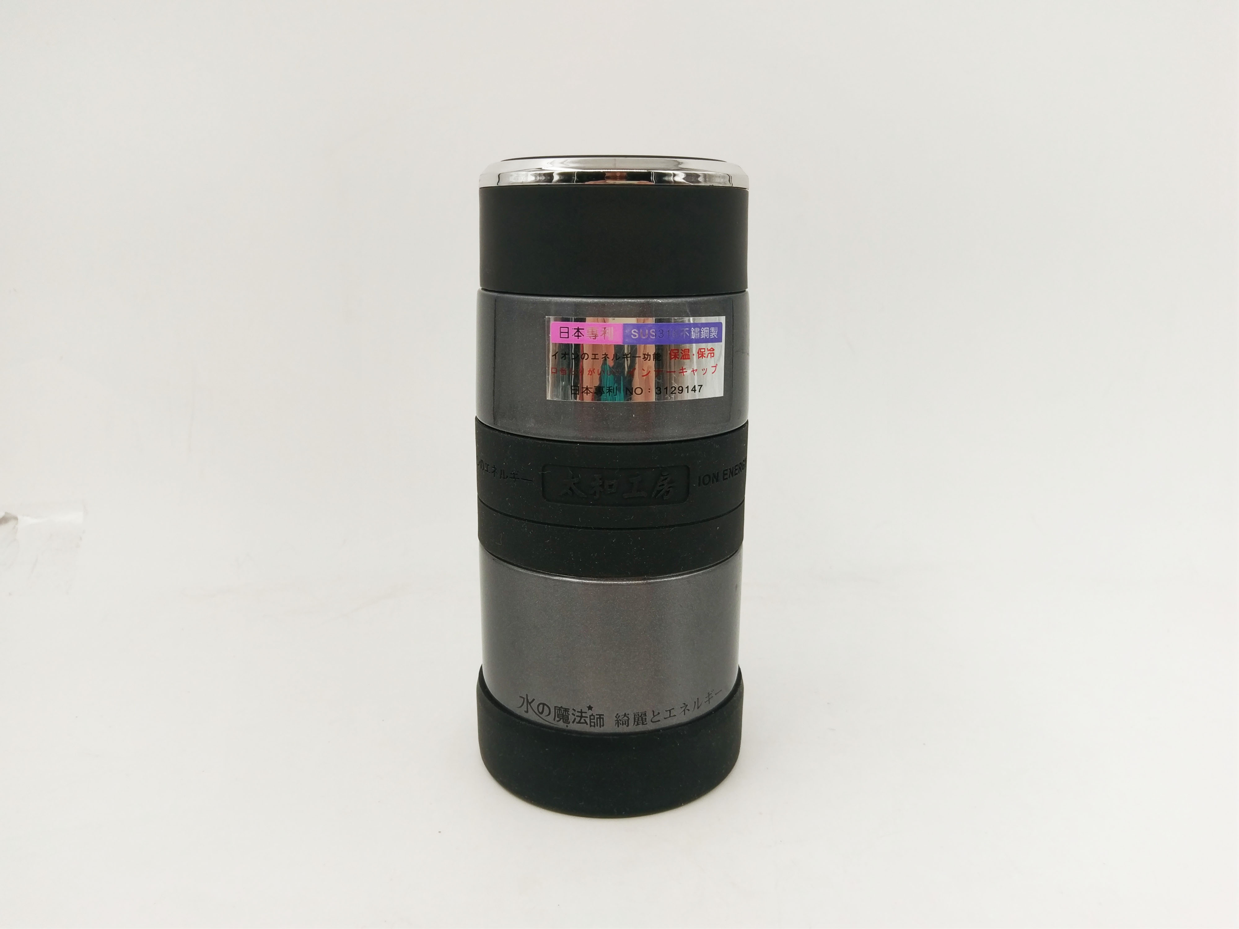 太和工房保溫杯(400ml) - GC代贈 - GC贈物網