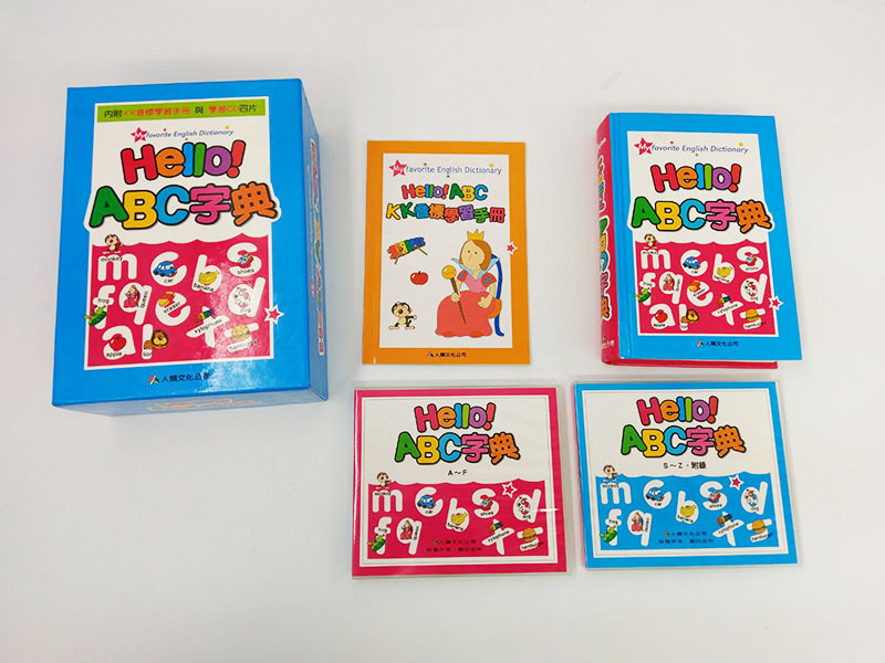 Hello! ABC字典（含學習CD4片） - GC代贈 - GC贈物網