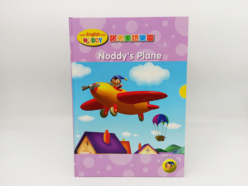 Noddys Plane - GC代贈 - GC贈物網