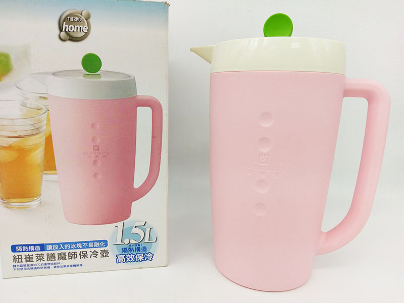 紐崔萊膳魔師保冷壺（1500ml） - GC代贈 - GC贈物網