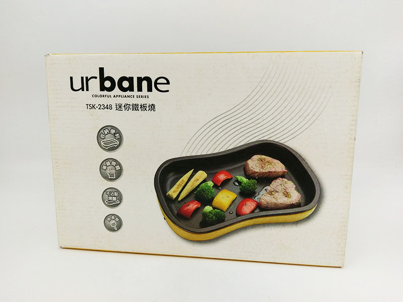 urbane迷你鐵板燒(TSK-2348)(全新未測試) - GC代贈 - GC贈物網