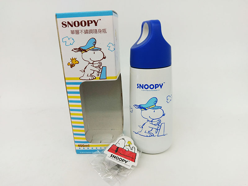 SONNPY單層不鏽鋼隨身瓶(400ml) - GC代贈 - GC贈物網