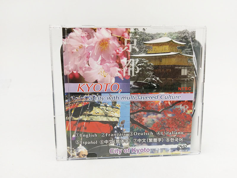 CITY OF KYOTO(DVD) - GC代贈 - GC贈物網