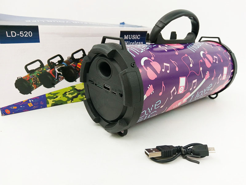 MUSIC Wirelss LD-520 紫色 - GC代贈 - GC贈物網