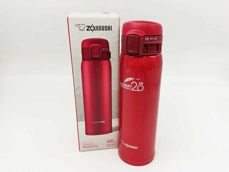 象印不鏽鋼真空保溫杯(480ml) - GC代贈 - GC贈物網