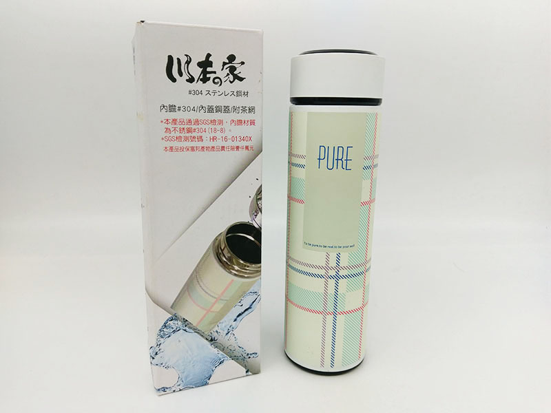 格紋真空保溫保冷杯附茶網(420ml) - GC代贈 - GC贈物網