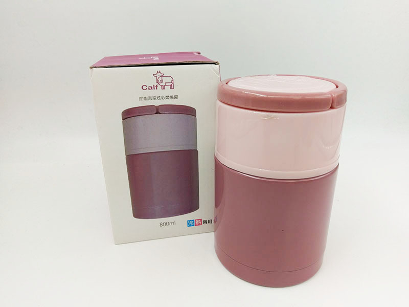 節能真空炫彩悶燒罐(800ml) - GC代贈 - GC贈物網