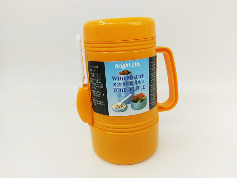 PP塑膠材質 多功能休閒養生壺（400ml） - GC代贈 - GC贈物網