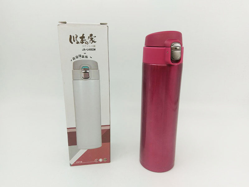 真空保溫保冷山本彈跳瓶（480ml） - GC代贈 - GC贈物網