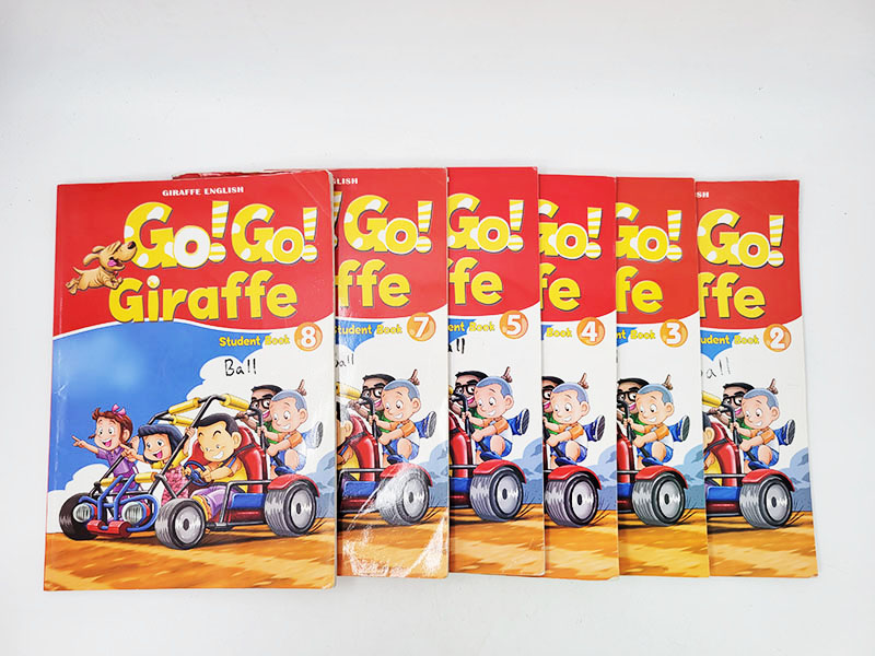 GO ! GO ! GIRAFFE 6冊入(2、3、4、5、7、 - GC代贈 - GC贈物網