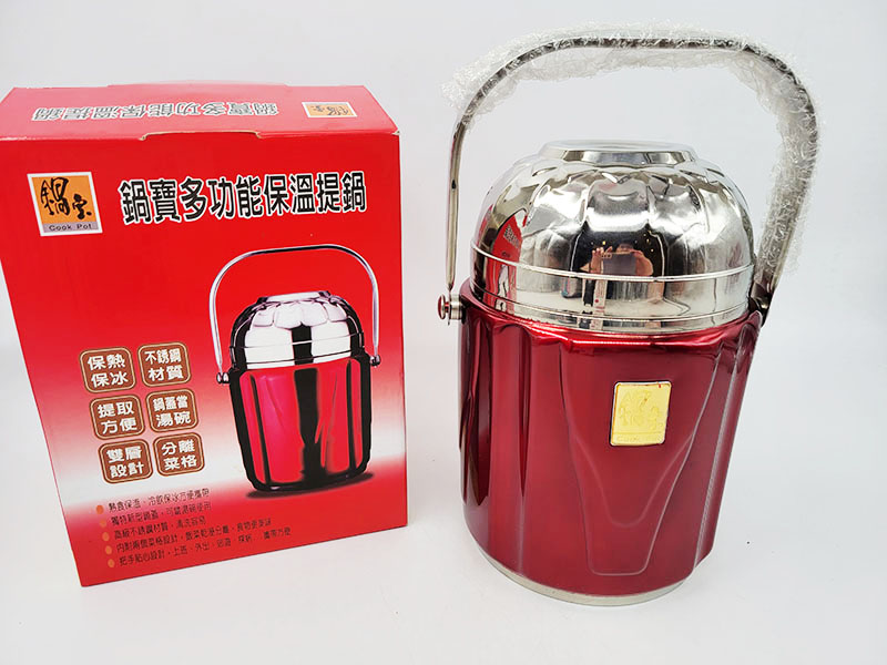 鍋寶多功能保溫提鍋（1500ml） - GC代贈 - GC贈物網